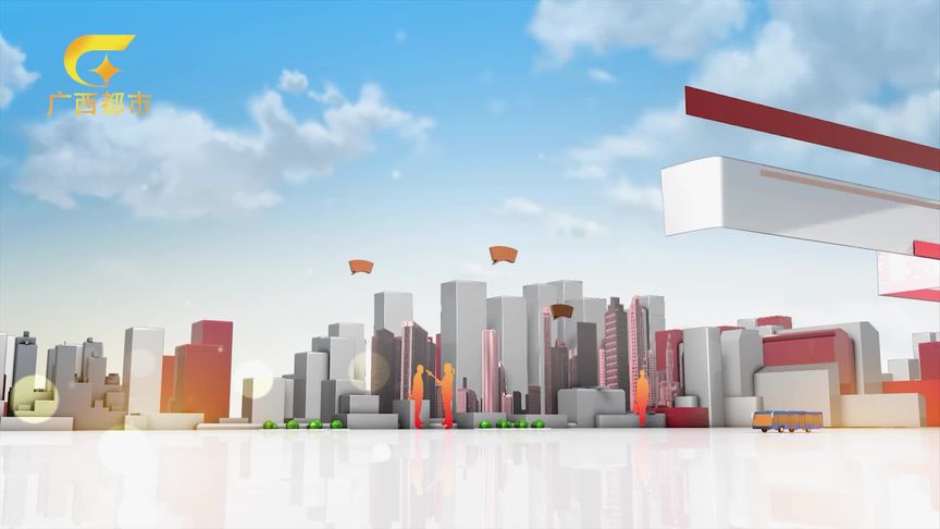 八桂之窗-广西象州农村合作银行