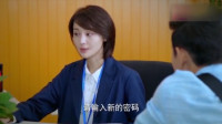 男子银行修改银行卡密码,结果接待他的是自己媳妇,笑死了 小伙过安检,...