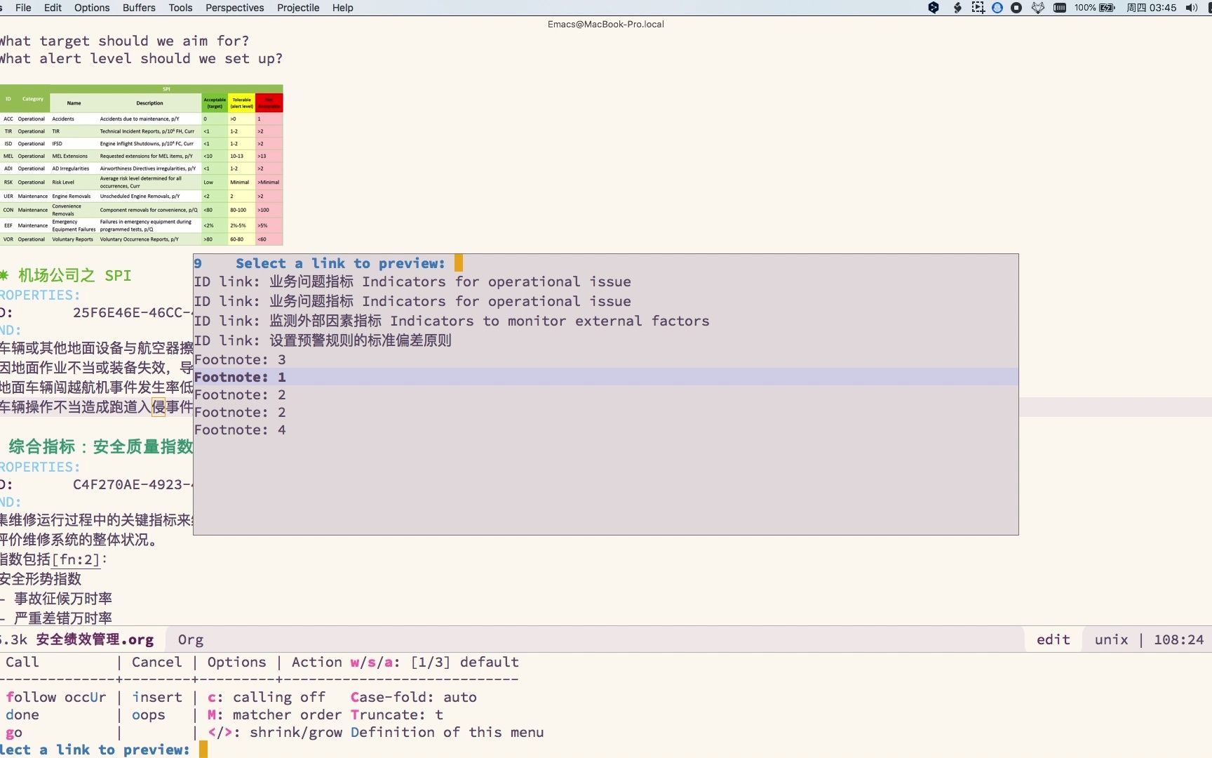 Emacs 下使用 popweb 对 org 文件 id link 和 footnote 注解快速预览。