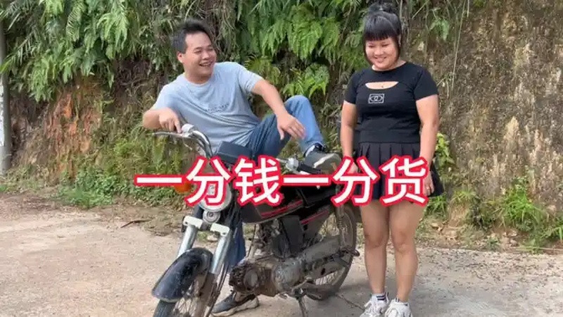 搞笑视频:一分钱一分货