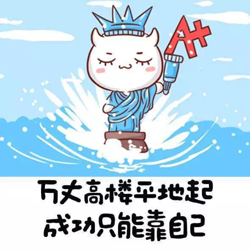 小陈今晚加班嘛 