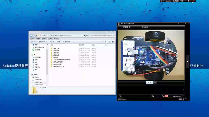 持续更新,arduino智能小车红外避障实验1(基础避障)