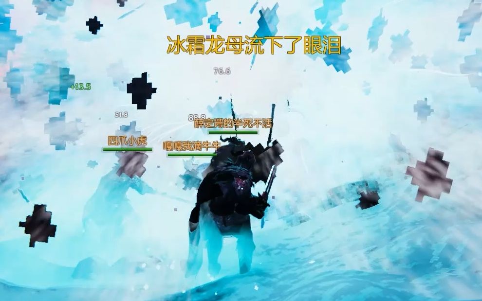 【英灵神殿】出生们的新档第一次打龙母(无作弊)