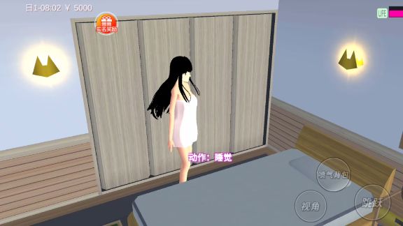 @华威游戏