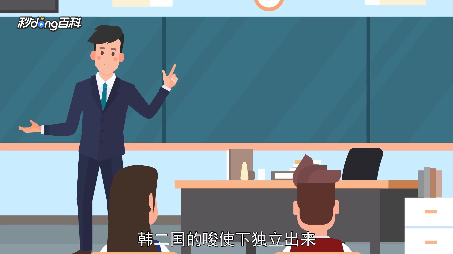 东周公国:从周王室分裂出来的小国
