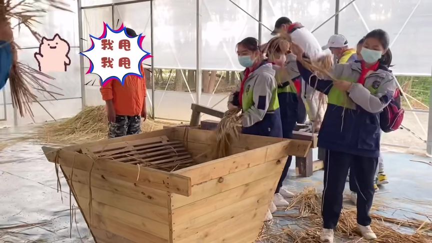 #农庄 嘉兴农庄推荐——清园生态农庄。平湖小学研学活动。
