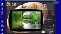 如何制作全景视频,全景图,制作动画gif,电脑基础知识_网自修