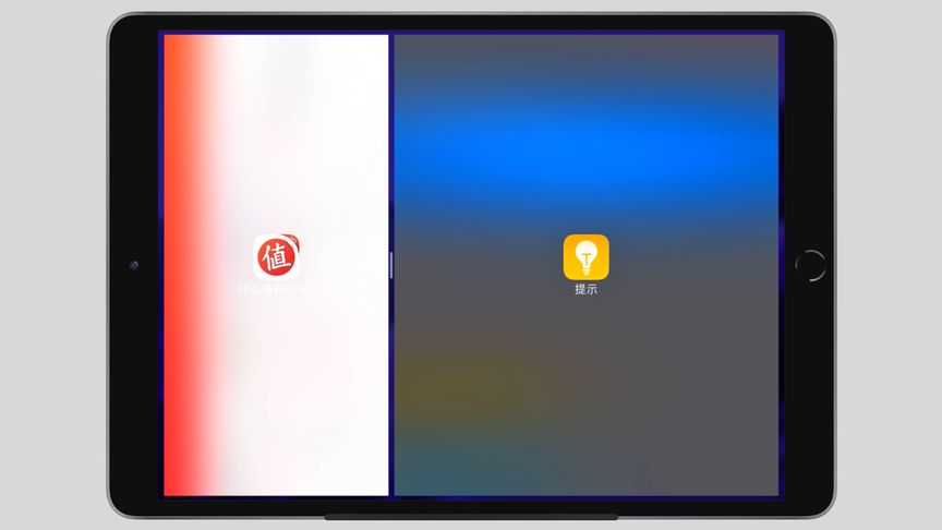 iPadOS多任务(分屏、侧拉)操作指南,系统版本:iPadOS15.4.1