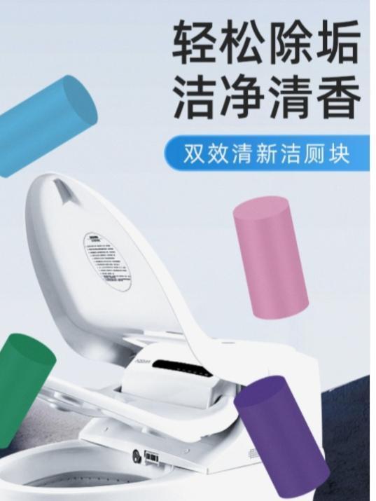 ...水底下 弯道底下平日刷不到的地方都能照顾到! #卫生间好物 #洁厕液 ...