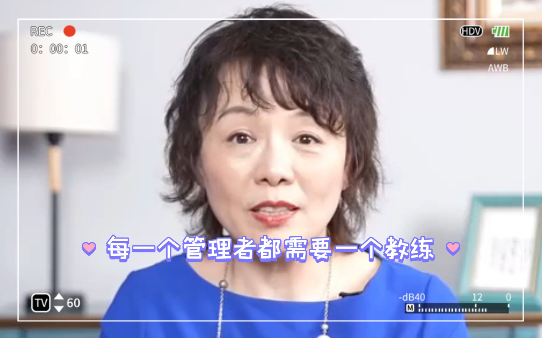 每个管理者都需要一个教练,脱不花给你请来了吴彦群