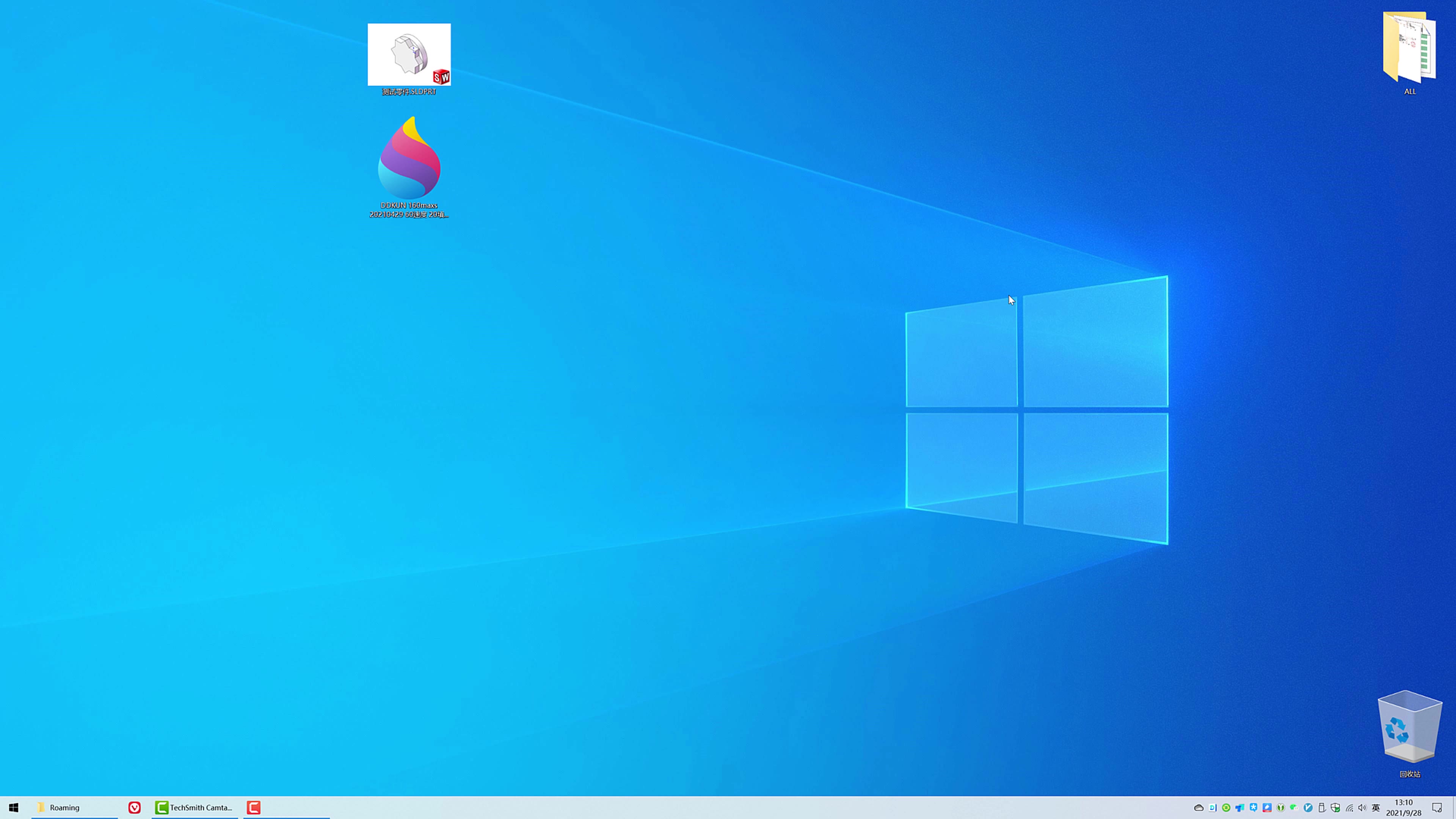 3D打印机基础使用演示