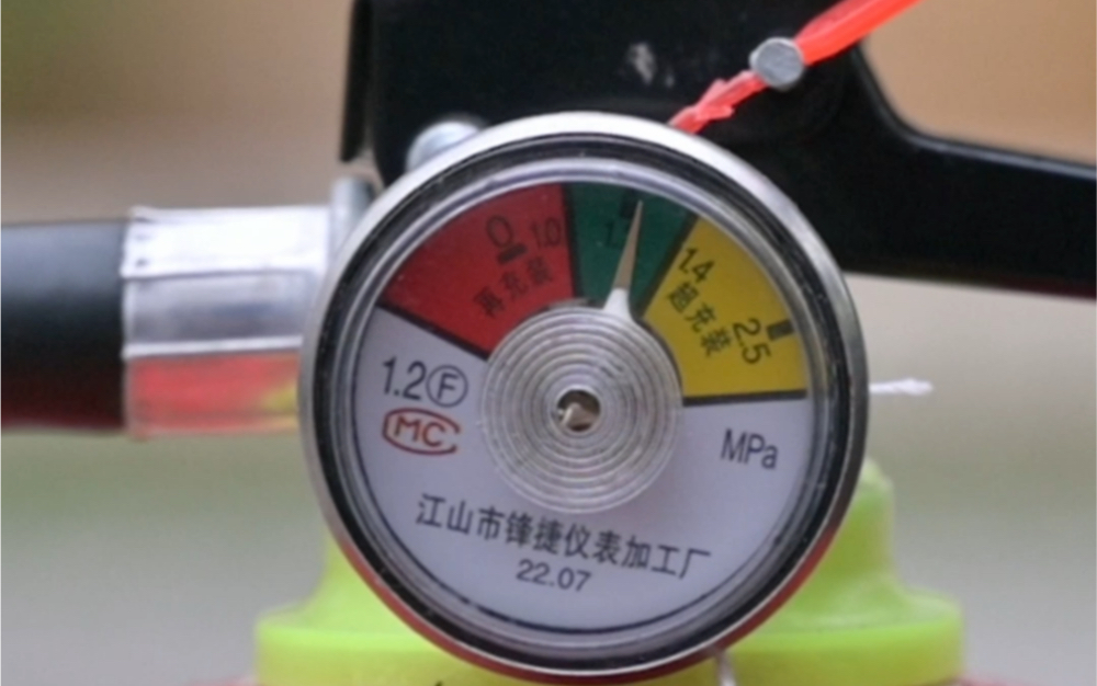 强烈安利这个灭火器使用口诀!