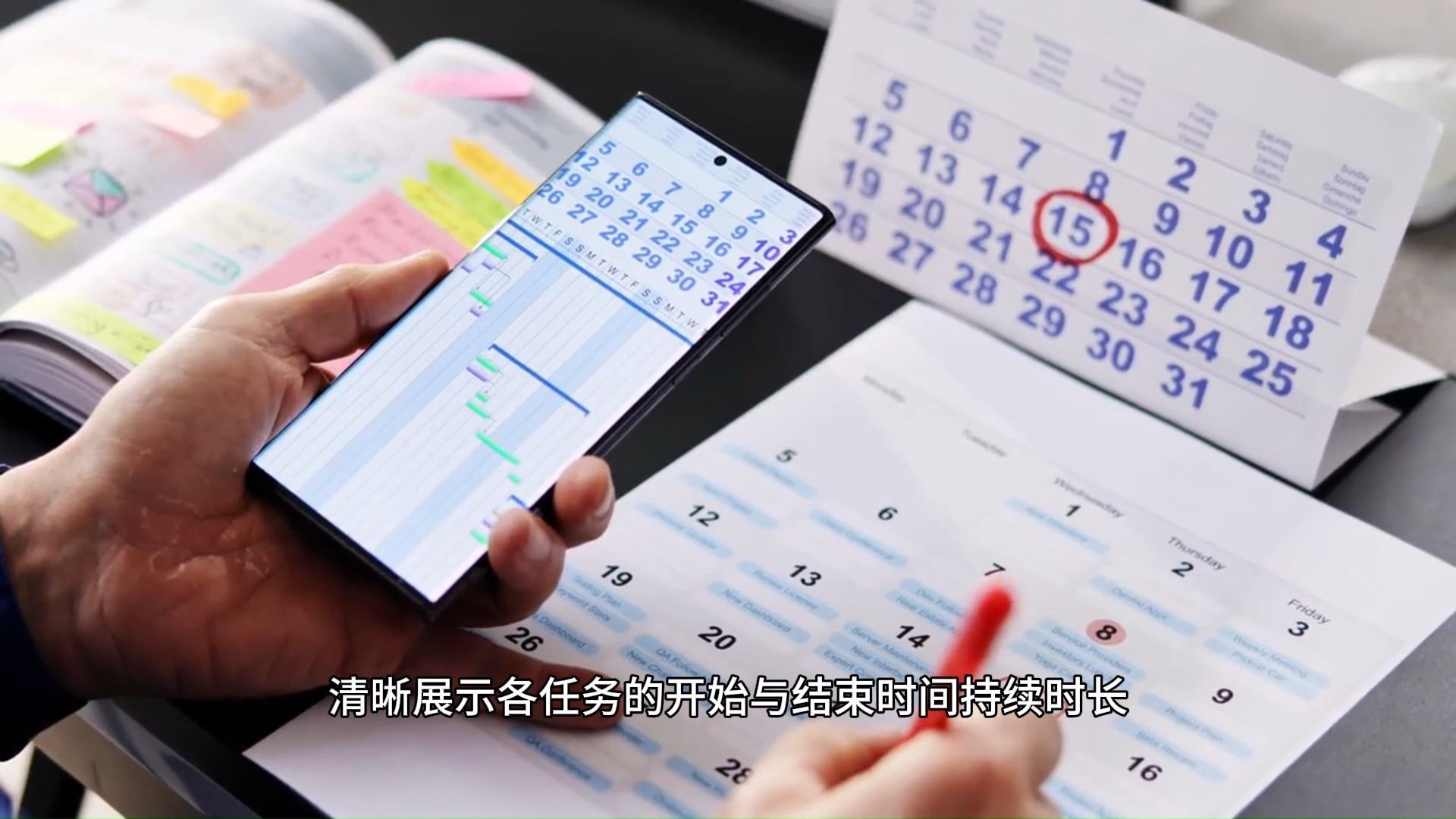 宜搭新功能:表单页、数据管理页统一升级为多视图,权限配置更简单!