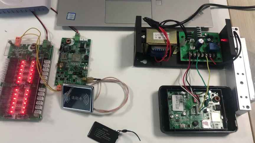 介绍一款阉割版的物联网小区门禁系统,非常好用