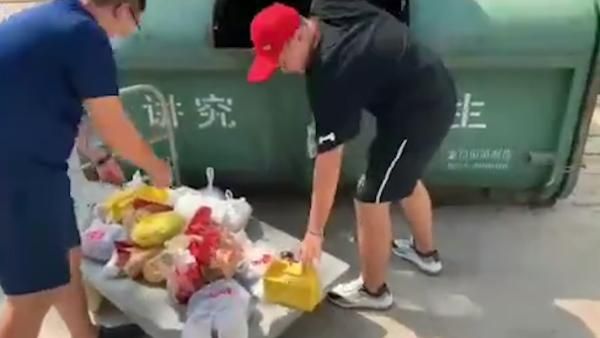 莱阳卫生学校扔掉学生外卖:已对管理人员批评教育