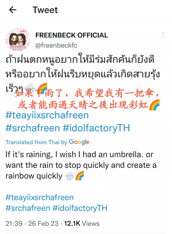...仅供参考由于现场不允许录像,所以没有完整的视频,只有一小段允许...