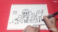 【一分钟教你画十二星座】零基础都能画快说出你的星座, 教你画!