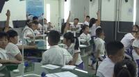 二下第四课《磁极与方向》课堂实录