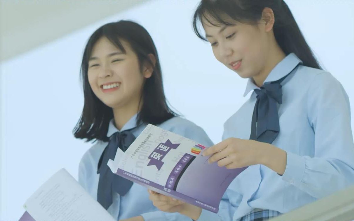 【光合视频】深圳市第三职业技术学校“青春我做主”招生宣传片