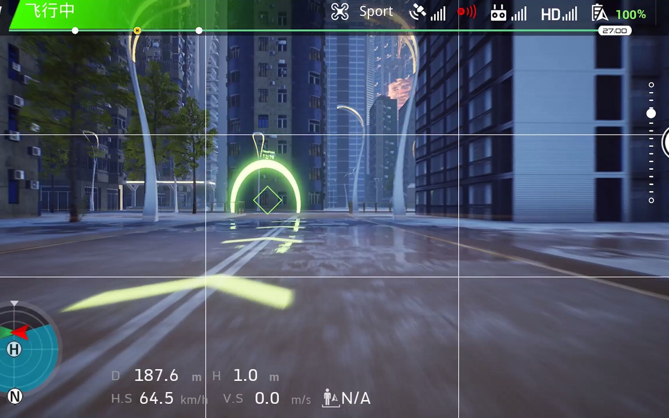 DJI模拟飞行器练习