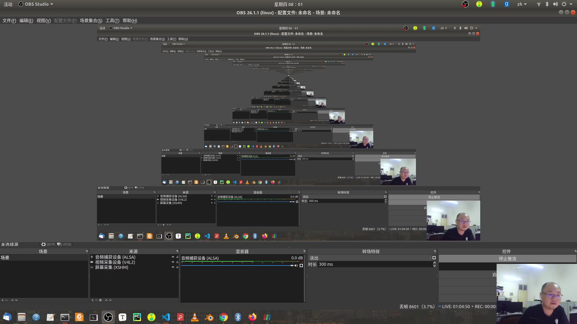 OpenFOAM 13 snappyHexMesh,extrudeMesh