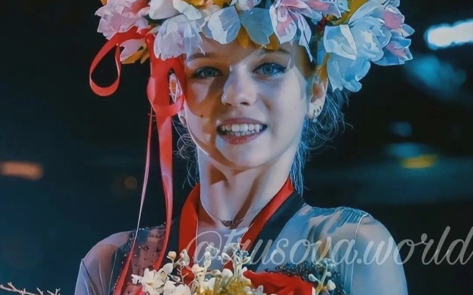 俄罗斯花样滑冰运动员亚历山德拉·特鲁索娃