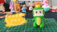 超轻粘土:手工制作迷你世界迷斯拉