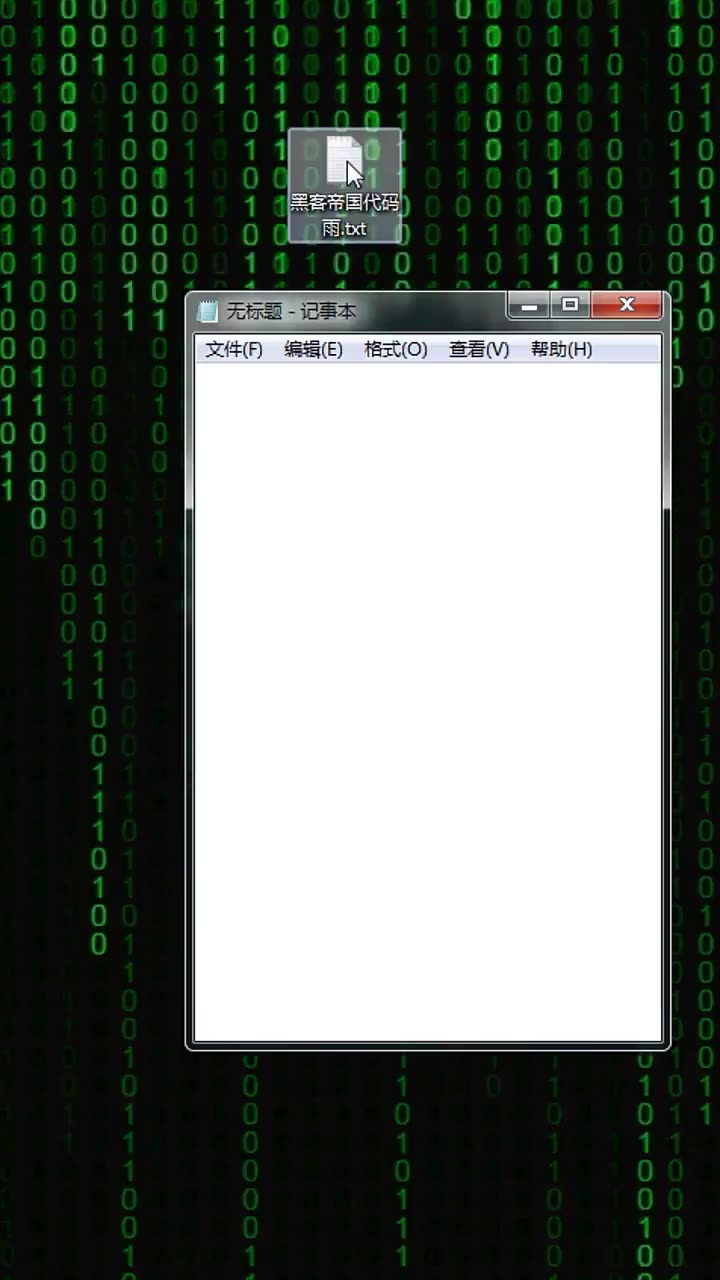 想学编程的可以私信我