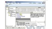 2012淮安清浦用友软件U8教程-成本管理(按工序):13962436287