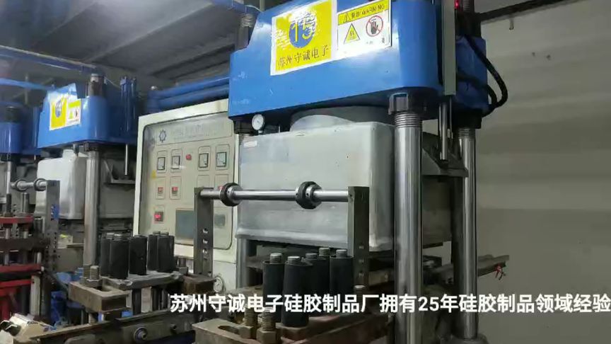 医用切口保护套厂家批发医疗级各种规格生物相容性伤口牵开固定器