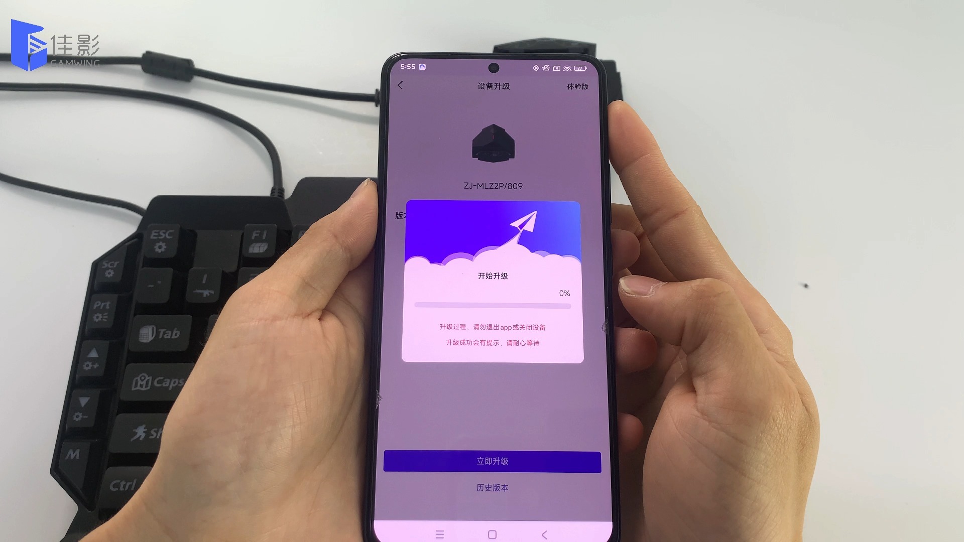 灵吒2Pro+特殊升级V310(或V811)固件,建议先看教程再去升级!