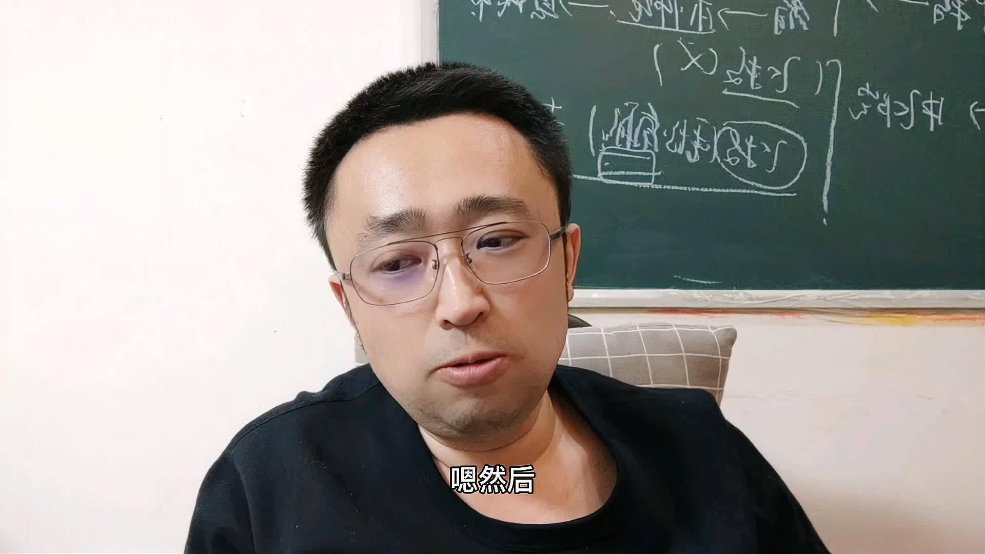 2021年研究生国家线出炉,很多学生已经开始准备二战!你呢?