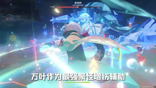 万叶武器.圣遗物.天赋.命座全方位