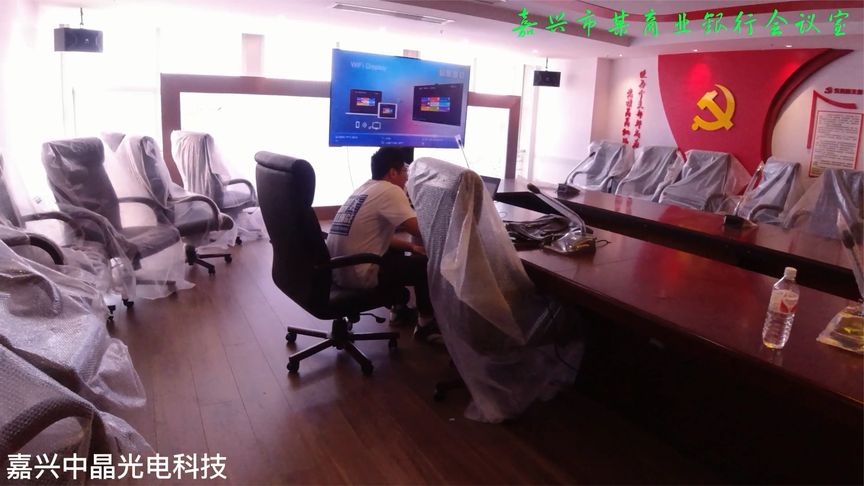 多媒体音视频会议系统装调施工现场——光鲜的背后都是辛勤的汗水