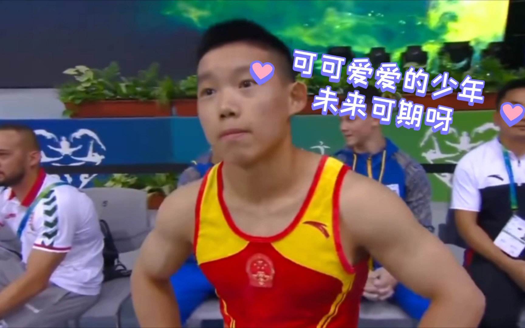 【体操考古解说】杨皓楠2019世青赛双杠
