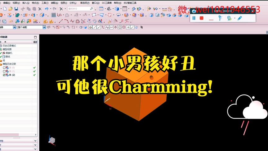 NX UG工程图相关视图编辑创建工序图,工程图的打印设置