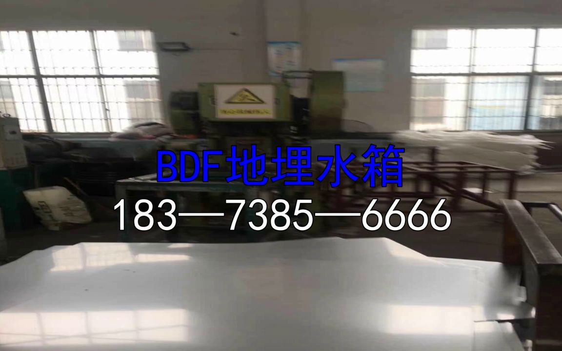 辽阳不锈钢地埋水箱 -不锈钢保温水箱价格304价格