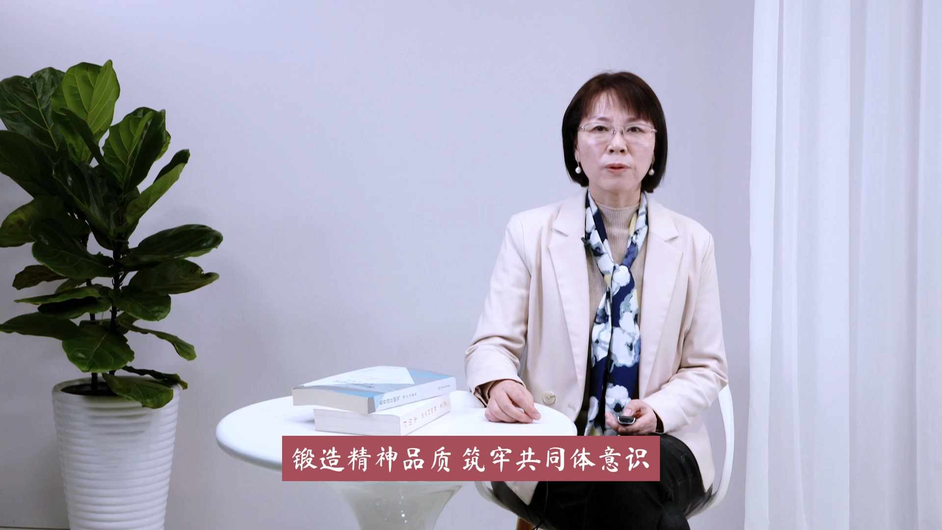 课程思政:从悬浮到落地 第三讲 课程思政是时代选择