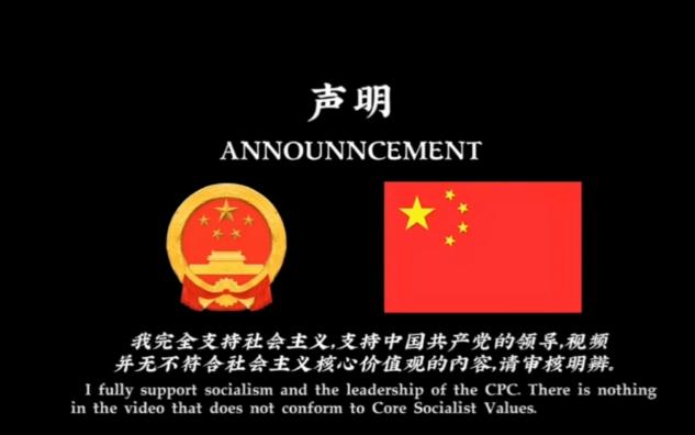 [海军最前线] 江阴1937 前传(无配音)_网络游戏热门视频