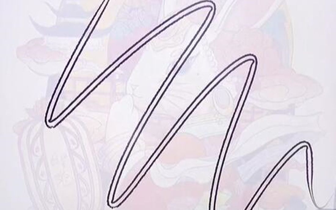 10秒钟制作双线笔刷,一笔画双线!