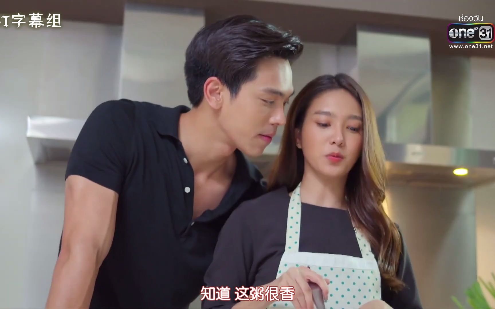 【丘比特时间CUT】14 哄妈妈 不让发现自己跟寡嫂在厨房(Tre&Fern...