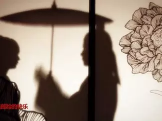 凤凰传奇:郎的诱惑 官方MV超清