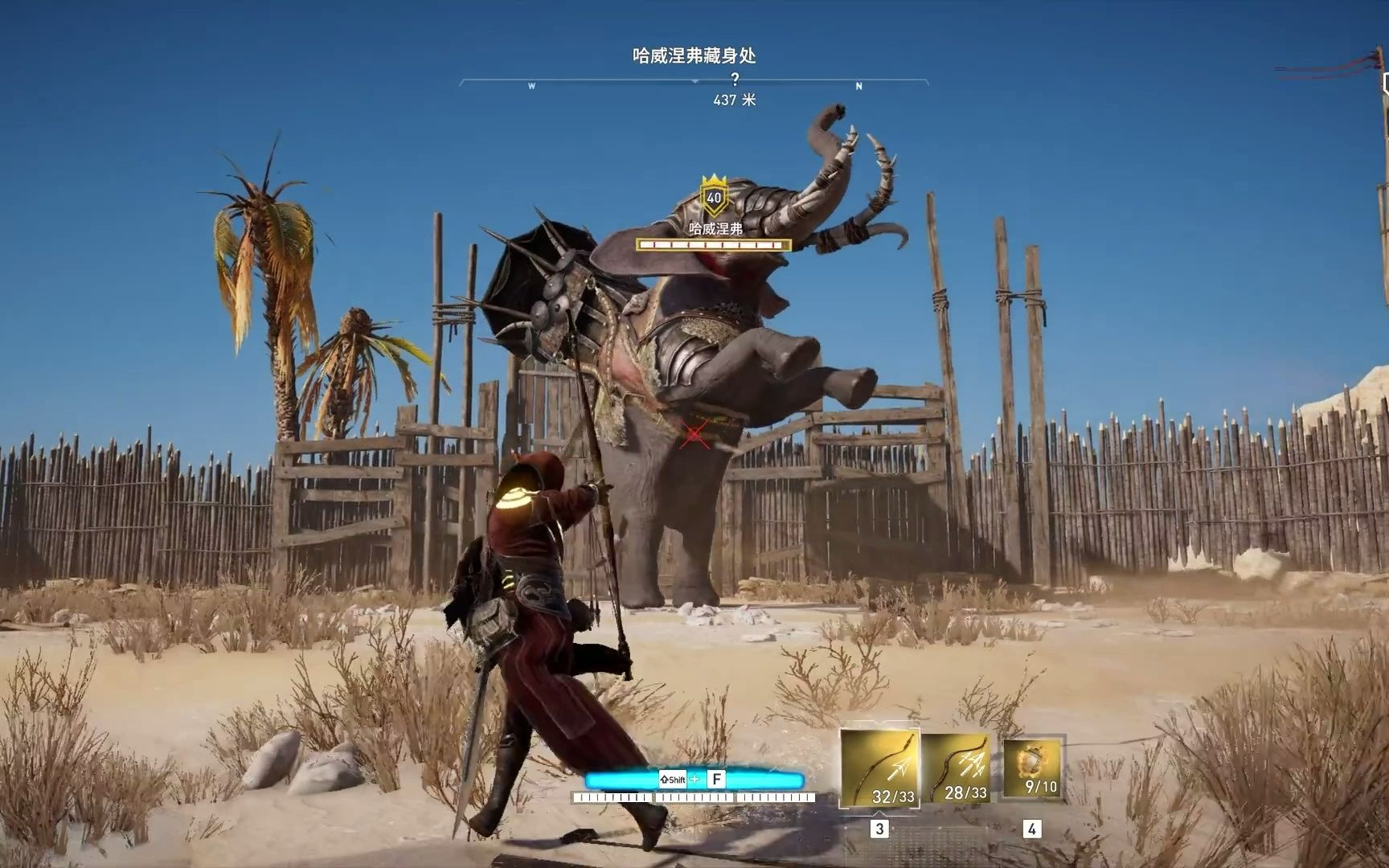 【刺客信条:起源】通关了?根本玩不腻!