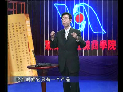 张江涛-精益生产看板的使用方式