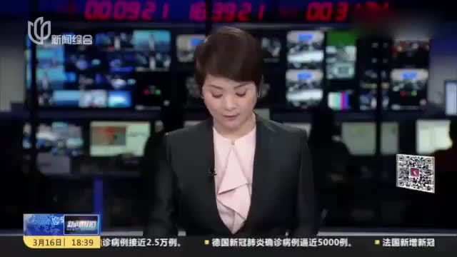 -国家统计局:疫情对经济的影响是短期的