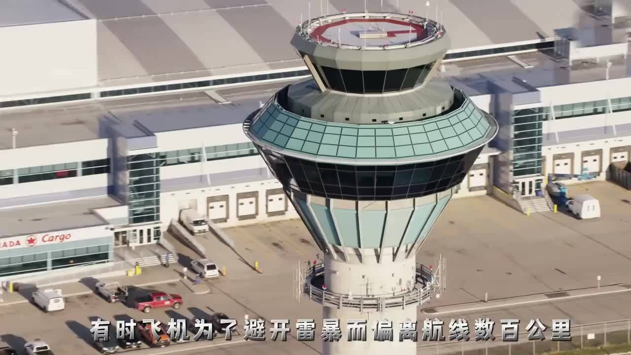 塔台人员是如何进行训练的 很多人可能不知道,在机场的塔台底部,还藏...