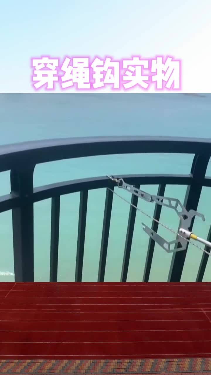 穿绳钩有时也被称为穿线器或引线钩
