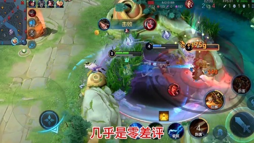 如何修改战区位置通过微信修改英雄轻松拿标