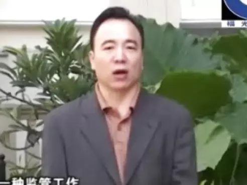 保安物业管理培训