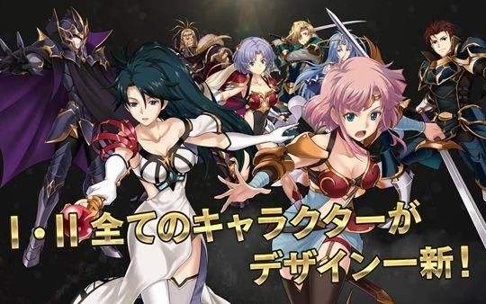 【梦幻模拟战1+2 重制版】试玩评测
